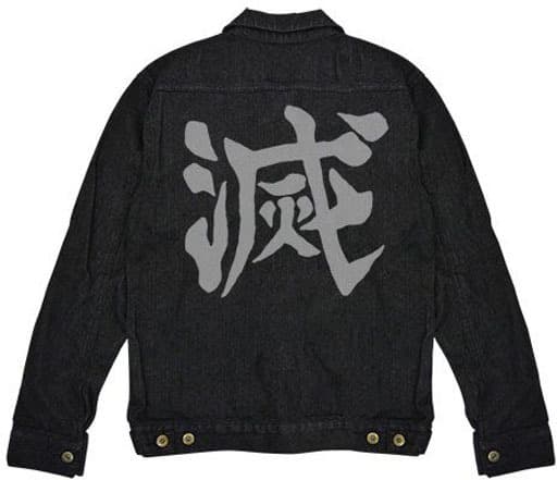 Demon killing squad denim black large 「 Demon Slayer: Kimetsu no Yaiba ...