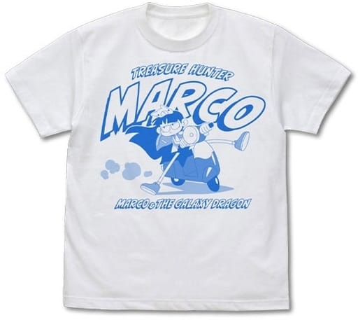 Marco Ver. T-Shirt White XL Size "Marco and Galactic Dragon" | Goods ...