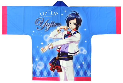 Clothing Yujiro Happi Blue Free Size 「 LIP×LIP FILM×LIVE Spring Trial ...
