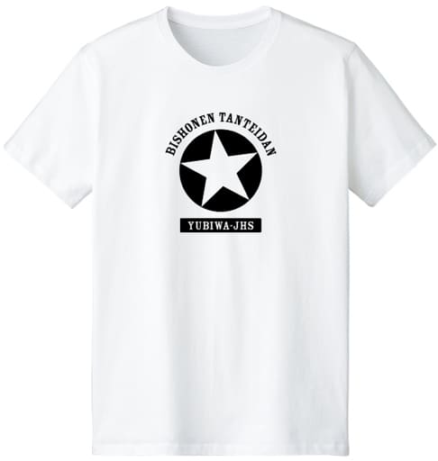 Clothing Logo T-Shirt White Men XXL Size "Bishonen Tantei Dan" | Goods ...