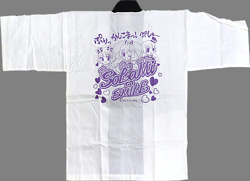 Clothing Laala Manaka Support happi coat (SoLaMi SMILE) Purple Free ...