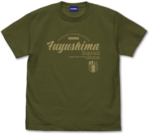 Fuyushima T-Shirt Moss XL Size "WORLD TRIGGER" | Goods / Accessories ...