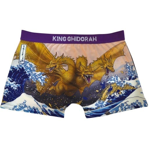 Fugaku King Gidda Boxer Pants Full Color M Size "Godzilla Series ...