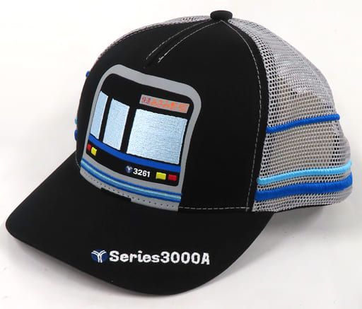 Transportation Bureau City of Nagoya 3000A Model KIDS Mesh Cap ...