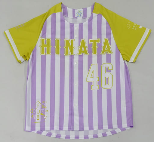 Polo Shirt / Work Shirt Japan-Aichi Prefecture 46 Local Uniform ...