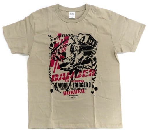 Kei Tachikawa DANGERT T-shirt Light Brown M size "WORLD TRIGGER ...