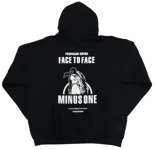 Yoshiharu Shiina Pull Hoodie Big Back Print Black XL Size "FACE TO FACE ...