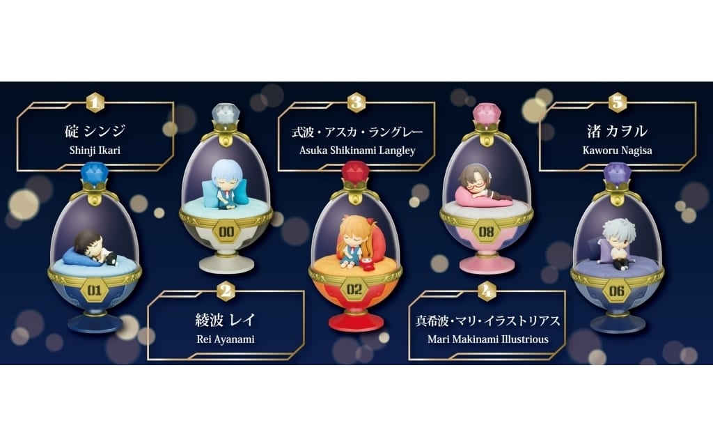 [BOX] Evangelion Dreaming Pot | Toy Hobby | Suruga-ya.com