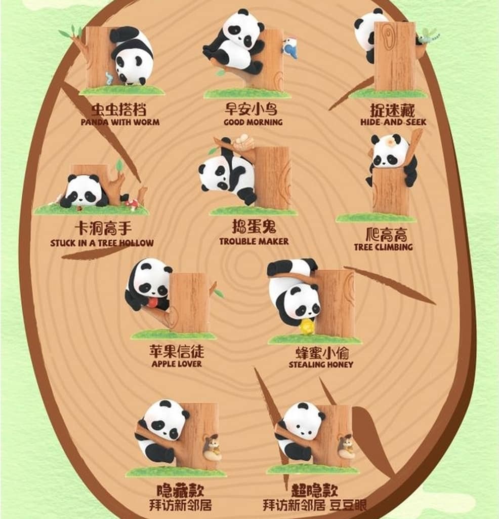 [Box] 52 TOYS BLINDBOX PANDA ROLL Tree Climbing Series | Toy Hobby ...