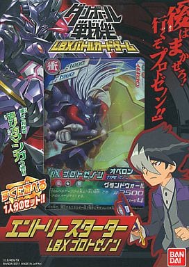 Torayca Danball Senki LBX Battle Card Game Entry Starter Set New LBX-B ...