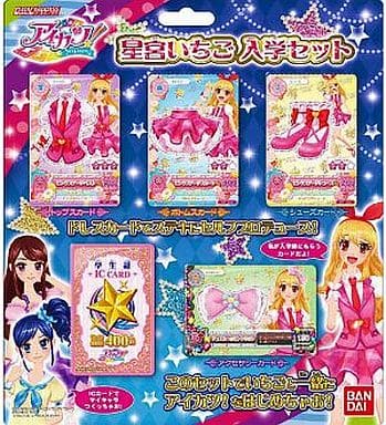Aikatsu Ichigo Cards