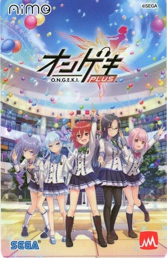 Ongeki original amusement IC card Ongeki PLUS original goods present ...