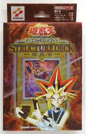 Torayca (Yu-Gi-Oh!) [Not opened] Yu-Gi-Oh! OCG Duel Monsters Structure Deck - Game Play - | Toy ...