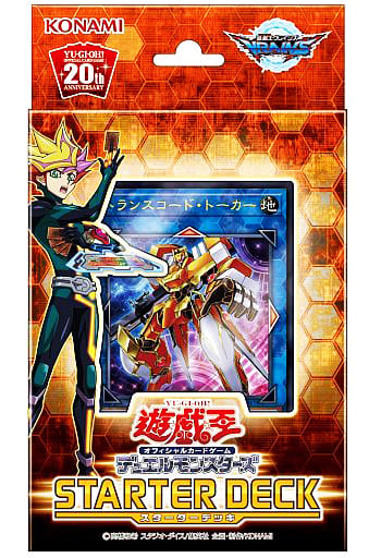 Yu-Gi-Oh! OCG Duel Monsters : STARTER DECK 2018 | Toy Hobby | Suruga-ya.com