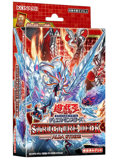 Yu-Gi-Oh! OCG Duel Monsters Structure Deck ALBA STRIKE | Toy Hobby | Suruga-ya.com