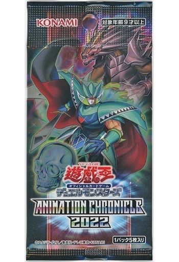トレカ(遊戯王) 遊戯王OCG デュエルモンスターズ ANIMATION CHRONICLE 2022 | おもちゃホビー | Suruga-ya.com