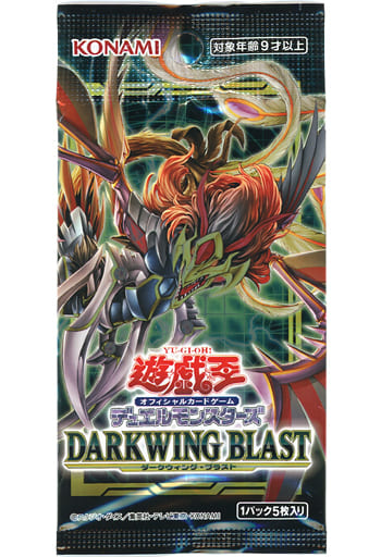 Torayca (Yu-Gi-Oh!) Yu-Gi-Oh OCG Duel Monsters DARKWING BLAST | Toy Hobby | Suruga-ya.com