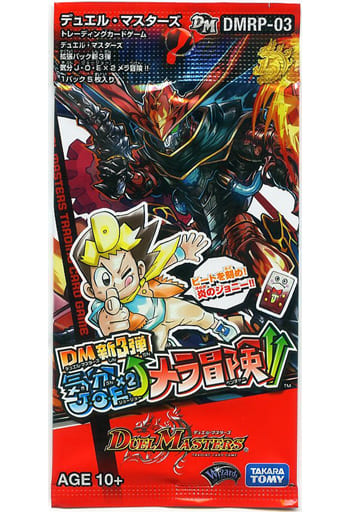 DUEL MASTERS DUEL MASTERS TCG Expansion Pack New 3 Bullets feel J ・ O ・ E × 2 Mela Adventure ...