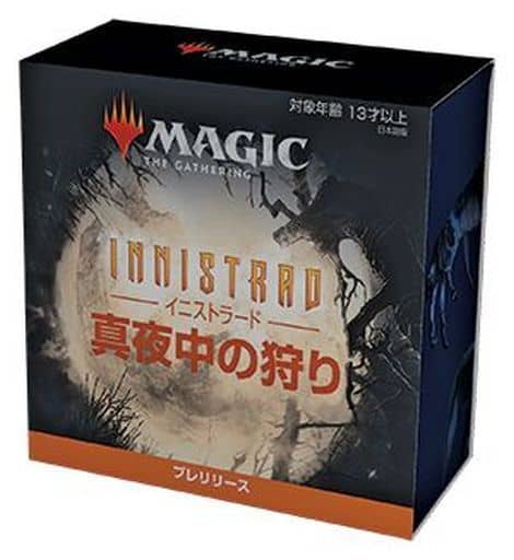 MTG Innis Dorado : Midnight Hunting Pre-Release Pack Japanese Version ...