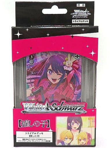 Weiss Schwarz Trial Deck "Oshi no Ko" | Toy Hobby | Suruga-ya.com