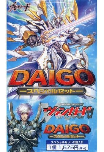 [Box] CARDFIGHT!! Vanguard DAIGO Special Set [VG-DG01] | Toy Hobby ...