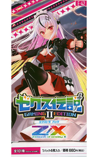 [BOX] Z/X -Zillions of enemy X-EX Pack Zex Densetsu Gaming Edition II [E42] | Toy Hobby | Suruga ...