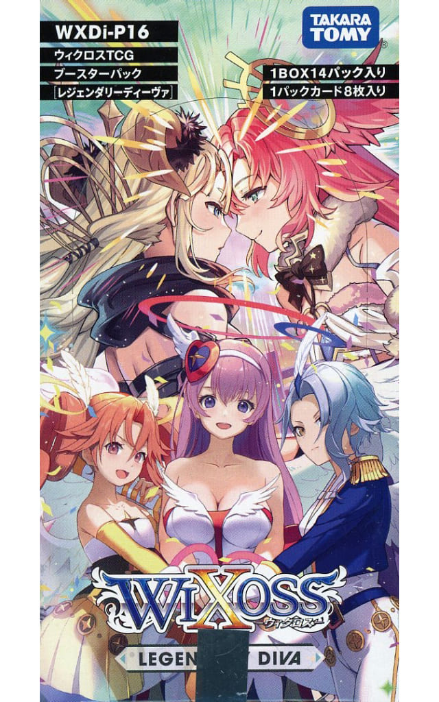 [BOX] Wicross TCG Booster Pack LEGENDARY DIVA [WXDi-P16] | Toy Hobby | Suruga-ya.com