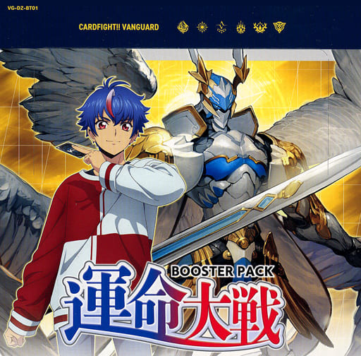 トレカ 【BOX】カードファイト!! ヴァンガード ブースターパック 運命大戦 [VG-DZ-BT01] | Toy Hobby | Suruga-ya.com