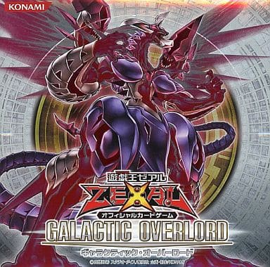 Torayca (Yu-Gi-Oh!) [BOX] Yu-Gi-Ohse Al Official Card Game GALACTIC ...