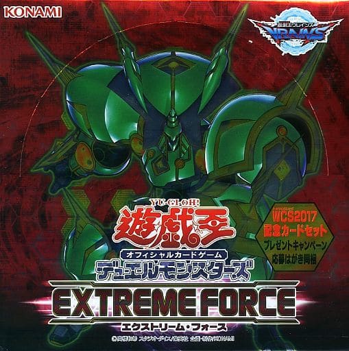 Torayca (Yu-Gi-Oh!) Yu-Gi-Oh! OCG Duel Monsters Extreme Force | Toy ...