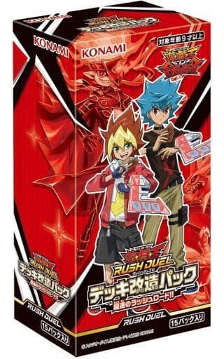 Torayca (Yu-Gi-Oh!) [BOX] Yu-Gi-Oh! Rush Duel Deck Modification Pack, Super Fast Rush Load ...
