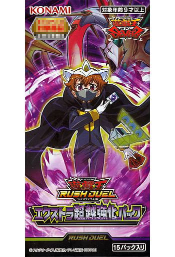 Torayca (Yu-Gi-Oh!) [BOX] Yu-Gi-Oh! Rush Duel Extra Transcendence Strengthening Pack | Toy Hobby ...