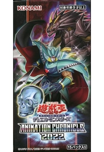 Torayca (Yu-Gi-Oh!) [BOX] Yu-Gi-Oh! OCG Duel Monsters : ANIMATION CHRONICLE 2022 | Toy Hobby ...