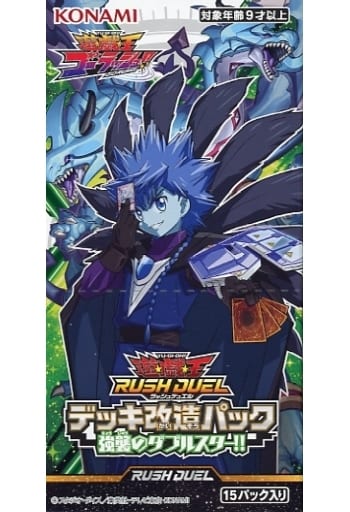 Torayca (Yu-Gi-Oh!) [BOX] Yu-Gi-Oh Rash Duel Deck Remodeling Pack, Double Star of Assault! | Toy ...