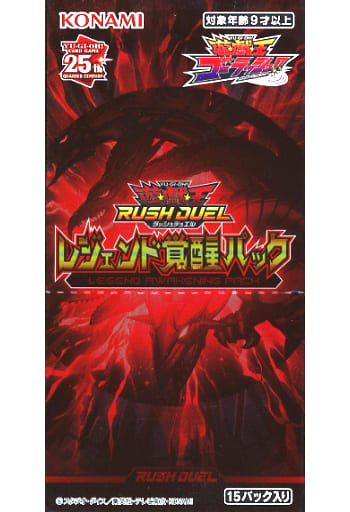 Torayca (Yu-Gi-Oh!) [Box] Yu-Gi-Oh Rush Duel Legend Wake Pack | Toy Hobby | Suruga-ya.com