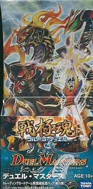 [Box] DUEL MASTERS TCG Sengoku Hen (Battle Galaxy) Expansion Pack 3rd Warkyokushin (Ultra Duel ...