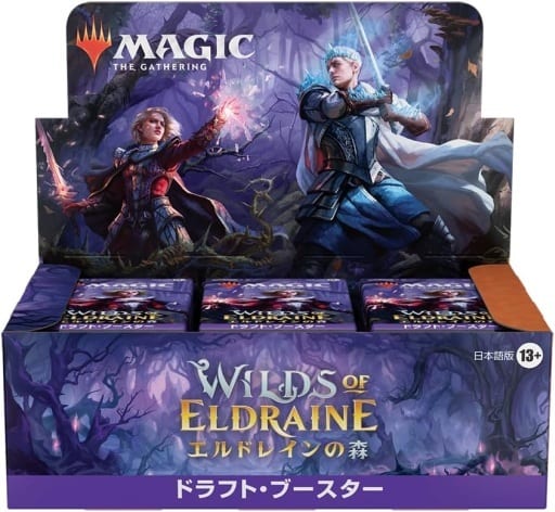 [Box] MTG Eldrain no Mori Draft Booster Japanese Version | Toy Hobby ...