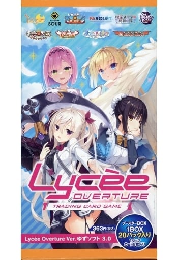[Box] Rise Overture Ver. Yuzu Soft 3.0 | Toy Hobby | Suruga-ya.com