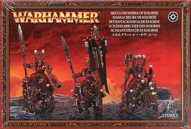 Skullcrushers Warhammer
