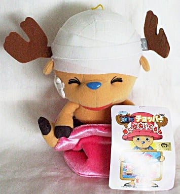 Chopper (bandage / cap present) Chopper Memory Plush toy "ONE PIECE ...