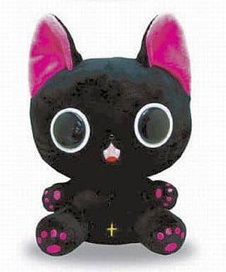 Nyampire (seated) Plush toy 「 Nyampire 」 | Toy Hobby | Suruga-ya.com