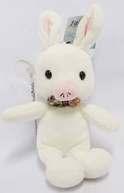 Pig rabbit Plush toy with suction cup "You are a handsome man." | Toy ...