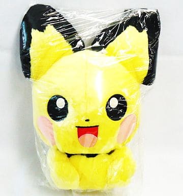 Giza Mimi soup Picchu Super DX Fluffy Round Round Plush toy ~ Giza Mimi ...