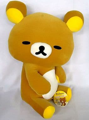 Rilakkuma Jumbo Plush toy EX Sitting Edition 5 "Rilakkuma" | Toy Hobby ...
