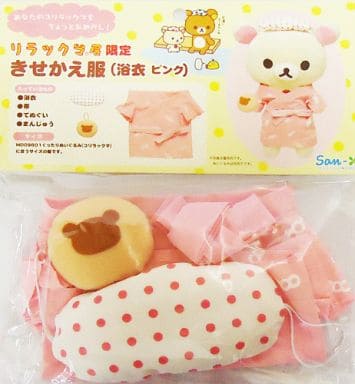 Co Rilakkuma Yukata Pink Keshefuku "Rilakkuma" Rilakkuma Exhibition ...