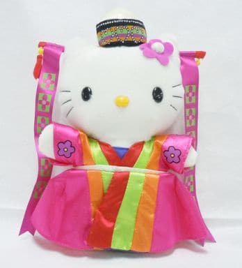 Hello Kitty (Korean Wedding) Plush toy "Hello Kitty" McDonald's limited ...