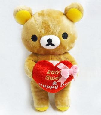 Rilakkuma Sweet & Happy Day Plush toy (S) "Rilakkuma" | Toy Hobby ...