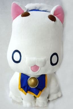 Aria President 1/1 Life-size Plush toy "ARIA-Aria" | Toy Hobby | Suruga ...