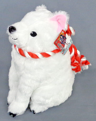 Shiro (sitting) : Shiro Plush toy' Hozuki's Coolheadedness' | Toy Hobby ...