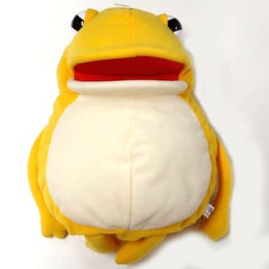 Debuchcho Gero Frog hand puppet "CHAOS;HEAD" | Toy Hobby | Suruga-ya.com